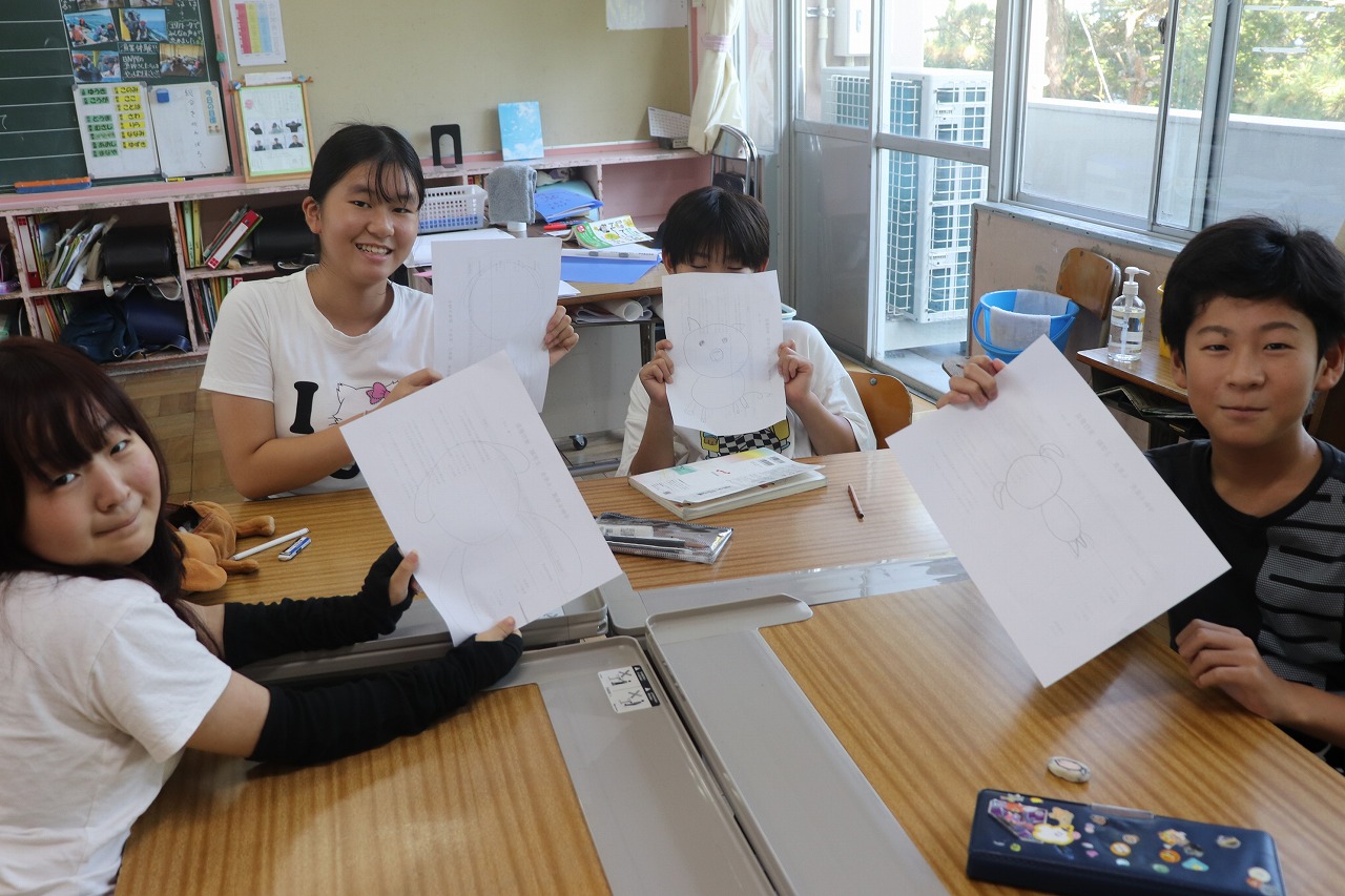 日間賀小学校公式ホームページ | Just another 南知多町教育ネットワーク site